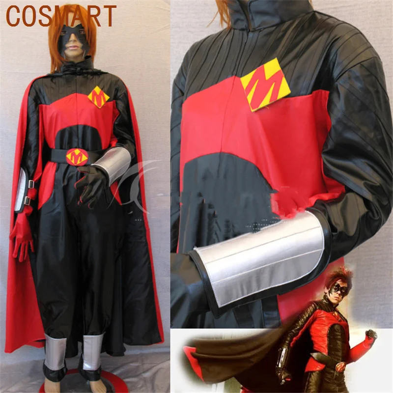 COSMART-Anime-Kick-Ass-Red-Mist-Cosplay-Costume-Halloween-Uniform-Men ...