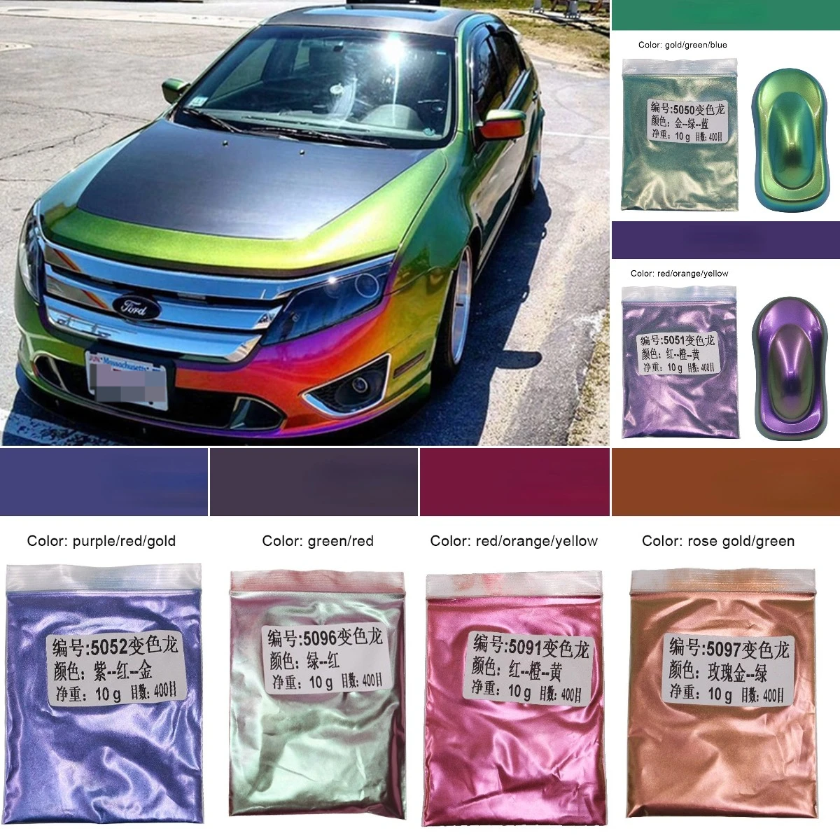 Chameleon-Peal-Pigments-Acrylic-Powder-Coating-Dye-10g-for-Crafts-Car ...