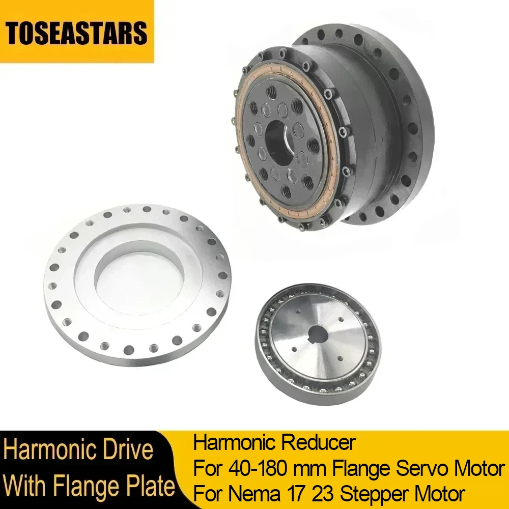 Harmonic-Drive-With-Flange-Plate-Cup-Type-Harmonic-Reducer-Humanoid-Robot-Arm-For-Nema17-Stepper ...