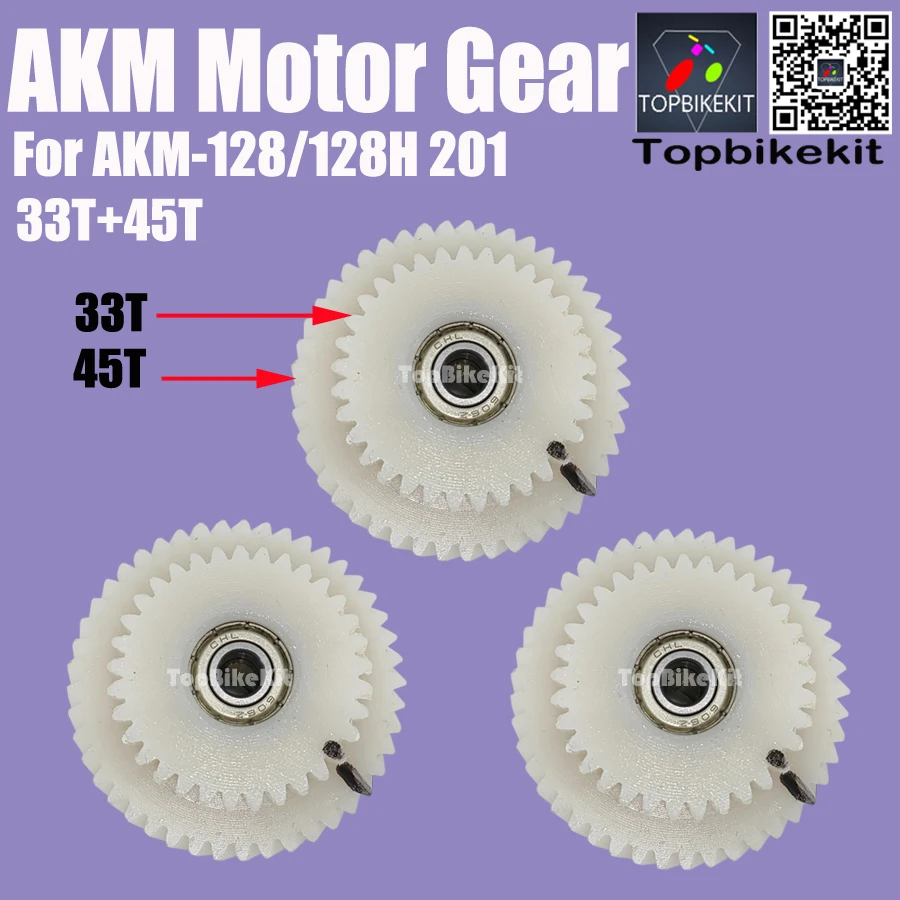 Akm-motor-getriebes-atz-ebike-akm-gear-250w-800w-motor-getriebes-atz-f ...