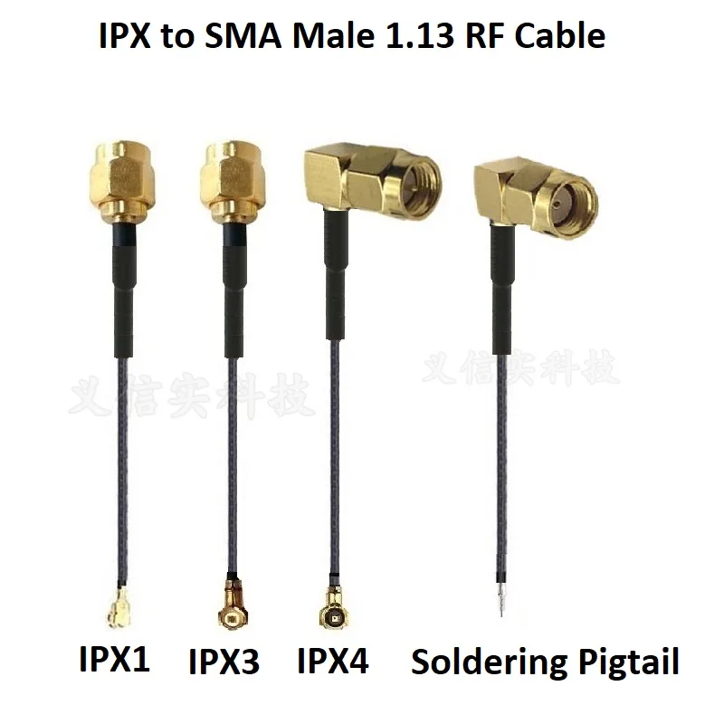 5PCS RF1.13 Cable 0.81 Pigtail Jumper U.fl/UFL/IPX to SMA Male Coaxial ...