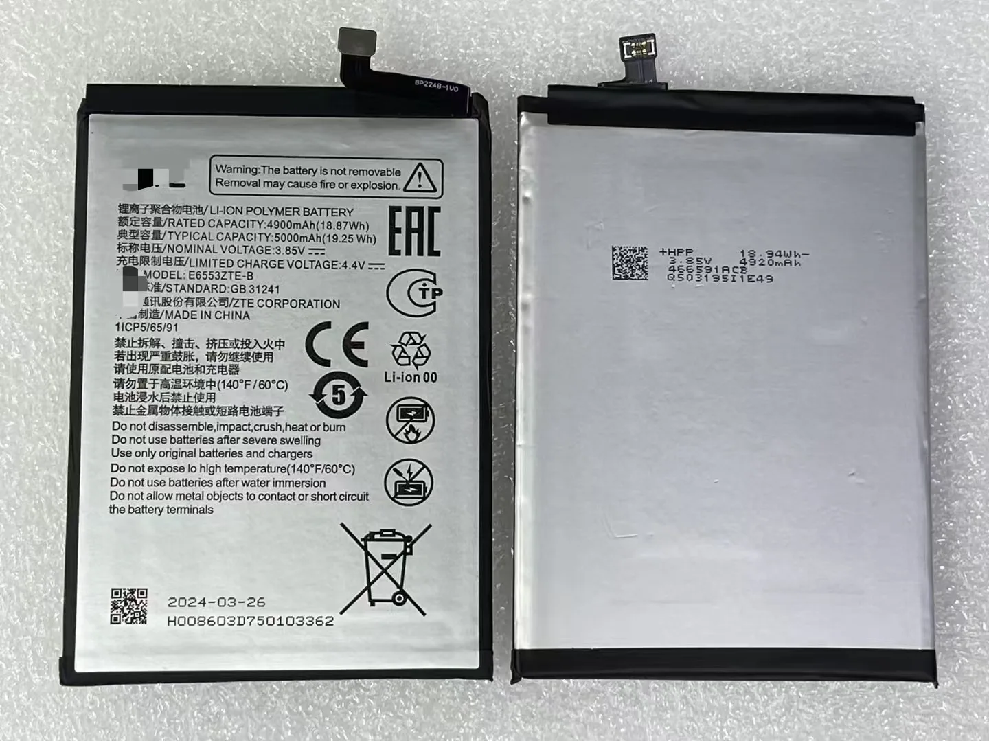 Original-New-For-ZTE-Axon50-Lite-blade-A73-7060-E6553ZTE-B-Blade-A34 ...