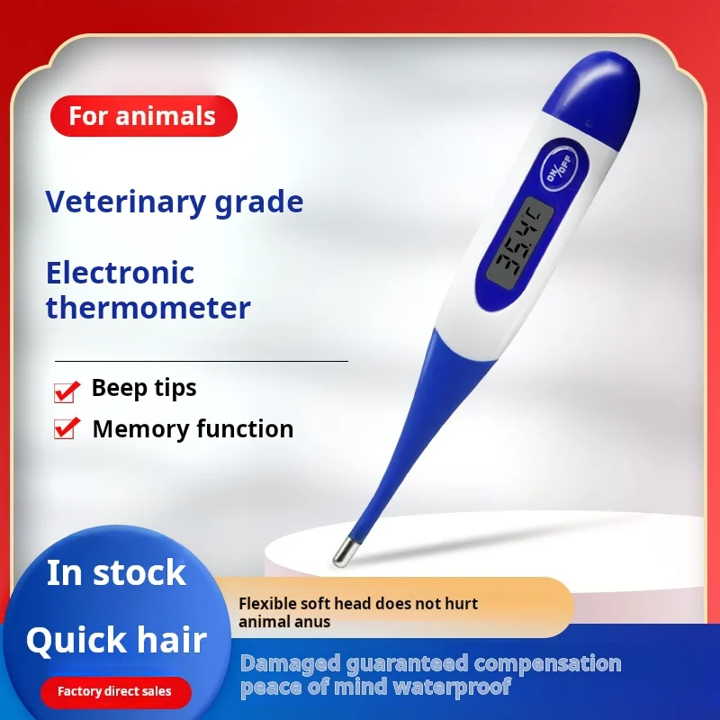 Veterinary-electronic-thermometer-thermometer-LCD-LCD-screen-cats-and ...
