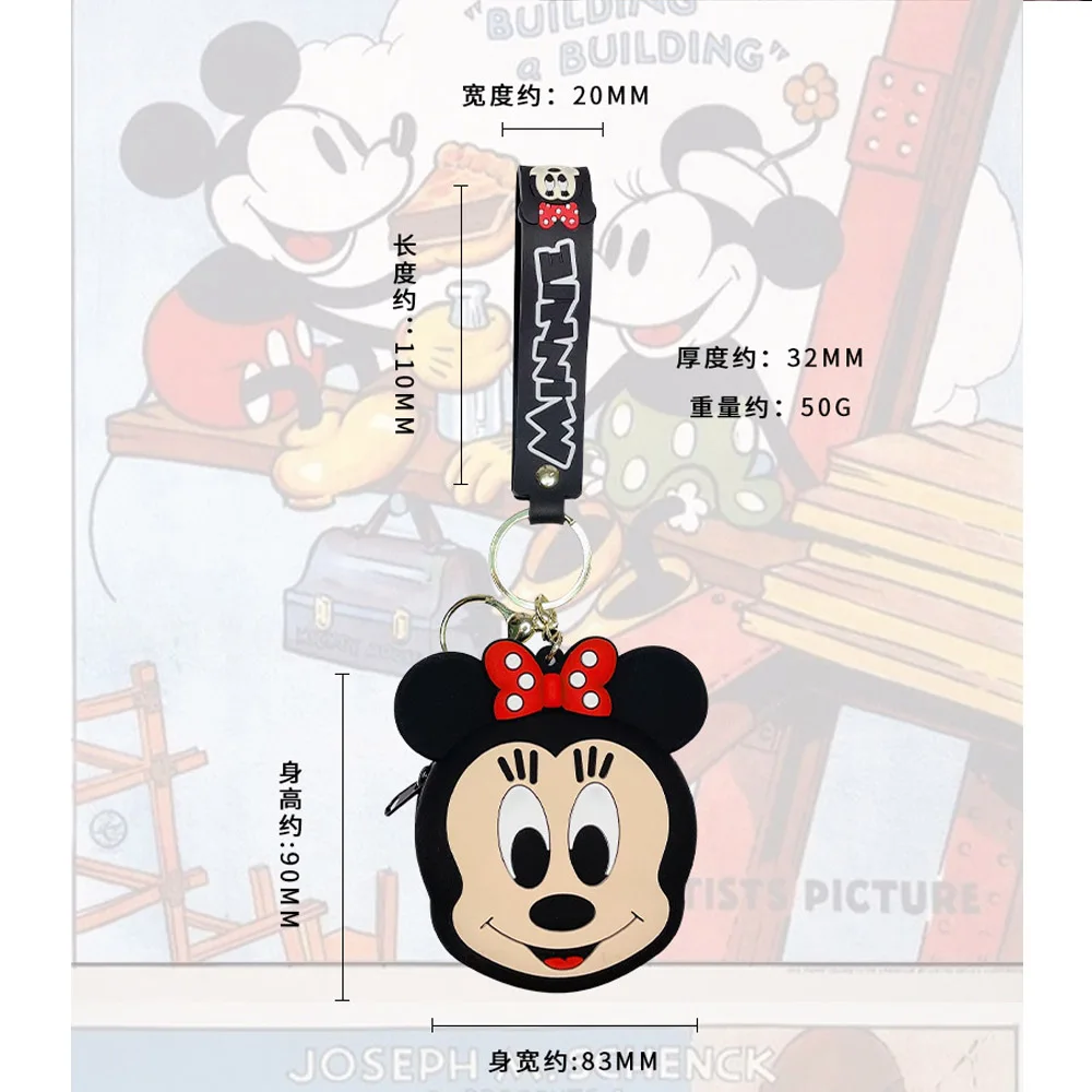 Minnie Mouse Fishing Pole