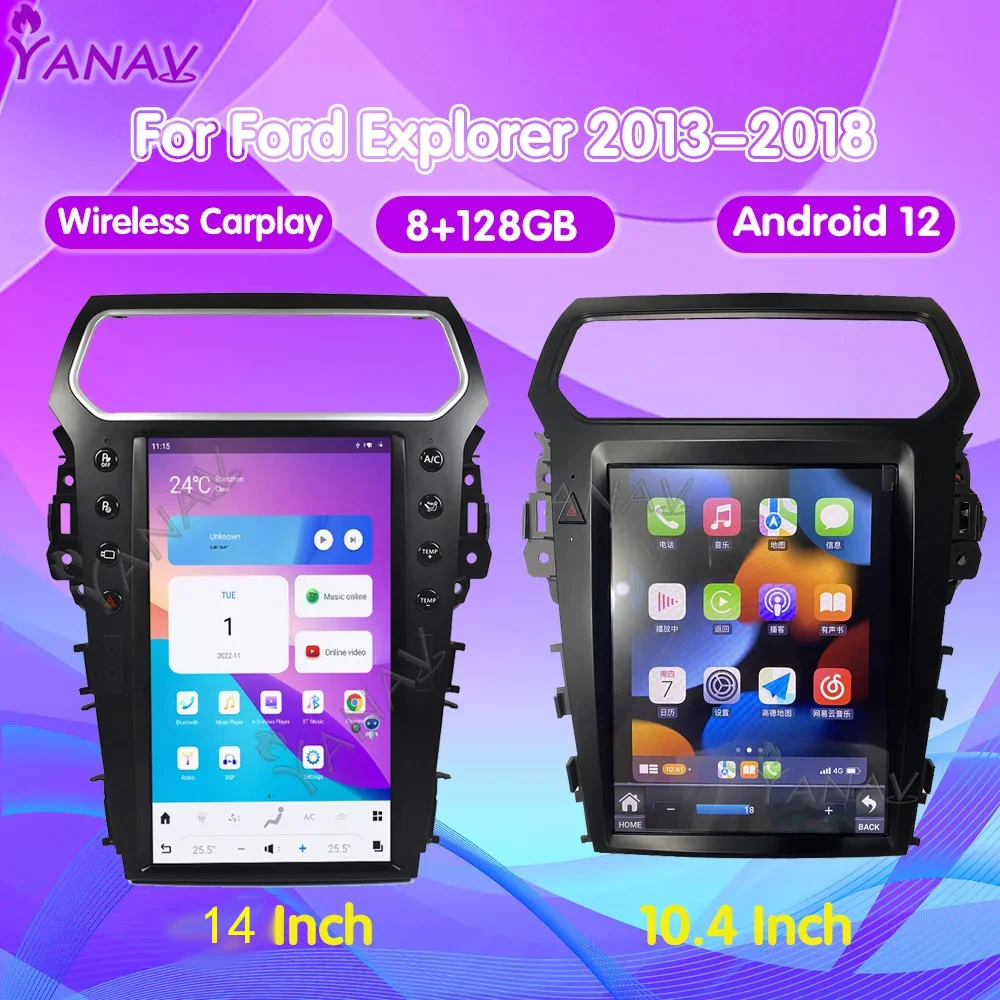 14-Inch-Car-Radio-For-Ford-Explorer-2013-2018-Tesla-Carplay-Vertical ...
