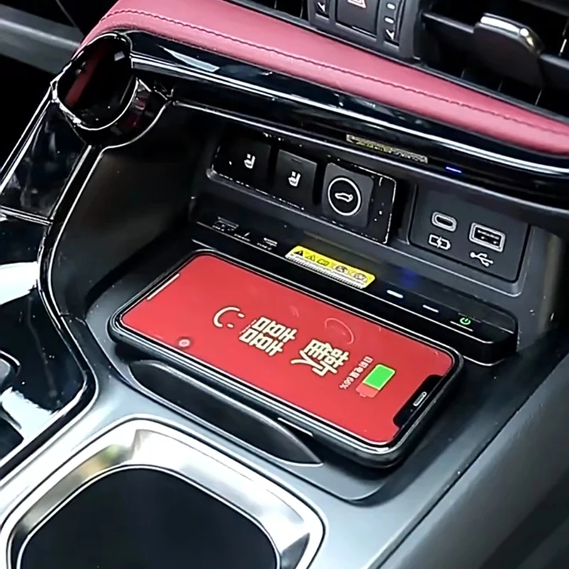 For-Lexus-NX-NX200-NX300-NX350-2022-2023-Car-center-console-phone ...