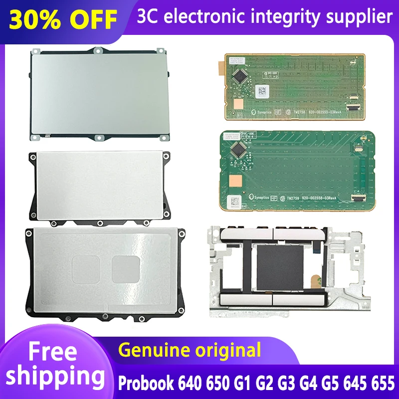 NEW-Laptop-Touchpad-for-HP-Probook-640-650-G1-G2-G3-G4-G5-645-655 ...