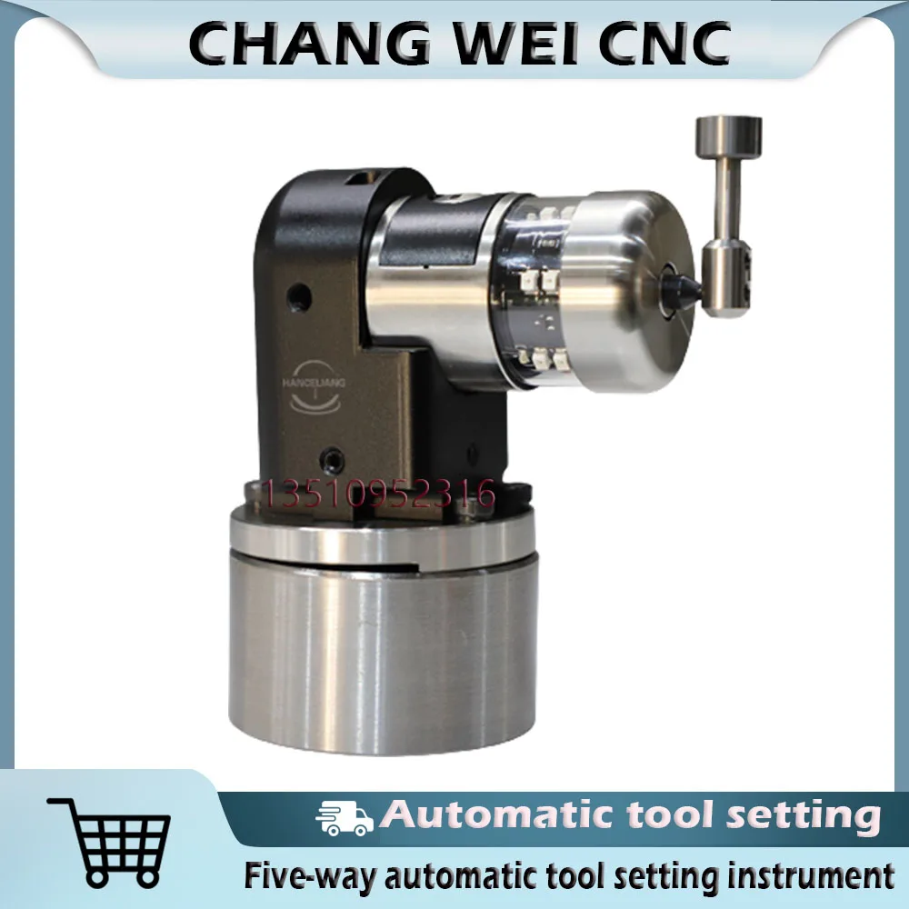 Five-way-Automatic-Tool-Setting-Instrument-Cnc-Machine-Tool-Horizontal-Tool-Setting-Instrument-Z ...