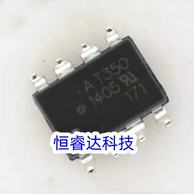 Optoacoplador-em-linha-original-AT350-SOP-8-ACPL-T350-HCPL-T350-AT350V-em-estoque-novo-10.jpg