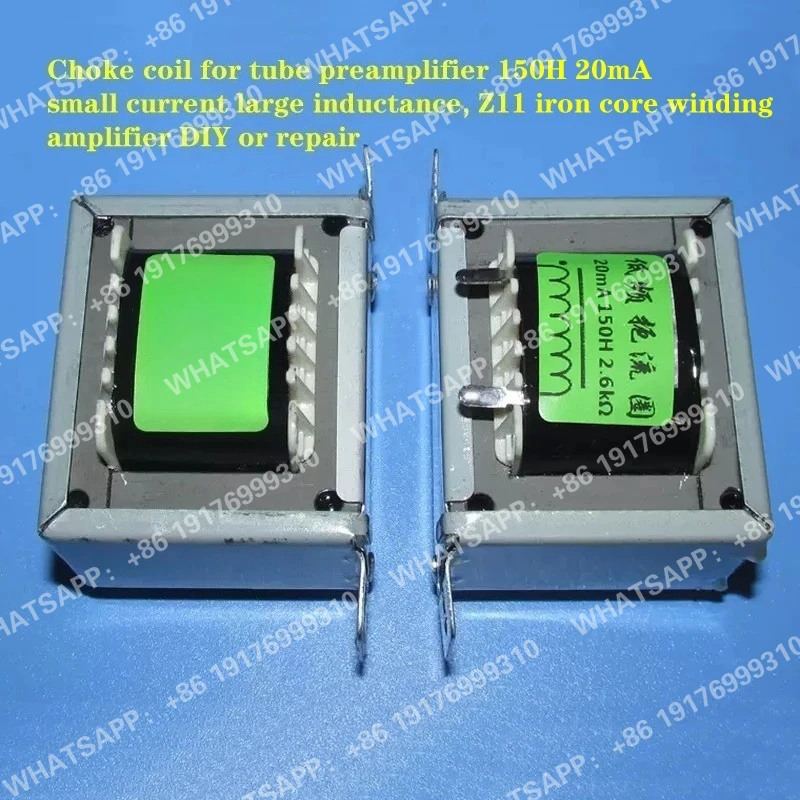 LP phono amplifier Tube preamplifier choke coil 100-120H 40mA，150H 20mA ...