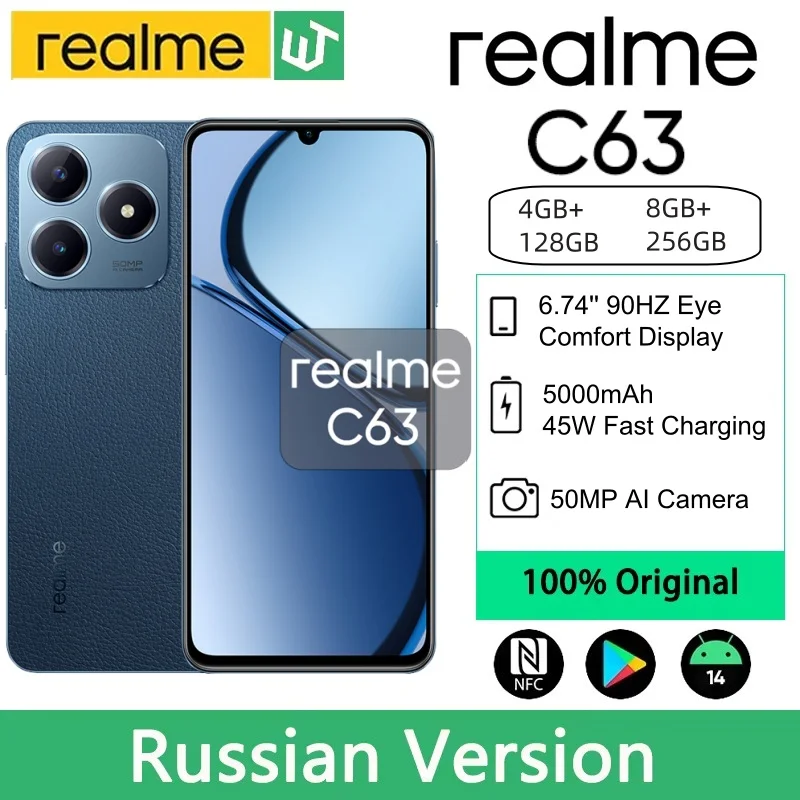 Russian-Version-realme-C63-4G-Smartphone-6-74-90Hz-FHD-Display-Dual-SIM ...