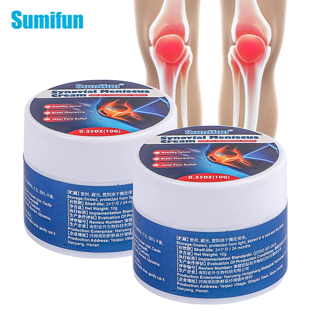 1-3pcs-Synovitis-Meniscus-Sprain-Cream-Leg-Knee-Joint-Arthritis-Medical ...