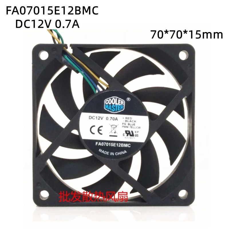 original 7015 7CM CPU fan FA07015E12BMC 12V 0.70A 4-wire PWM ...