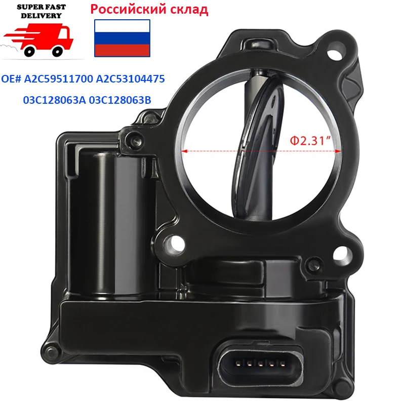 Corpo-do-acelerador-V-lvula-Controle-Flap-para-VW-Golf-Seat-Skoda ...