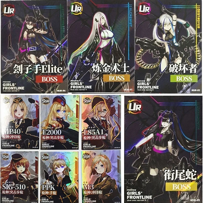 Anime Goddess Story SSR UR series Girls Frontline F2000 collection card ...