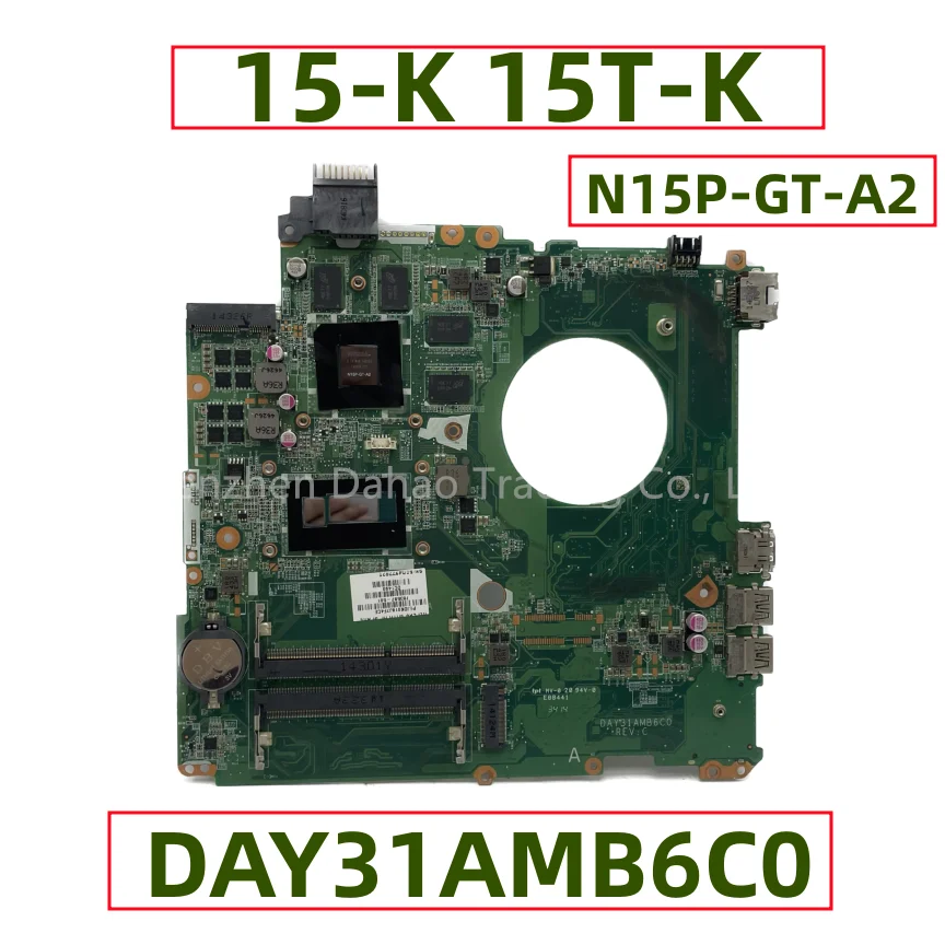 763587-001 763587-501 763587-601 For HP ENVY 15 15-K 15T-K Laptop ...