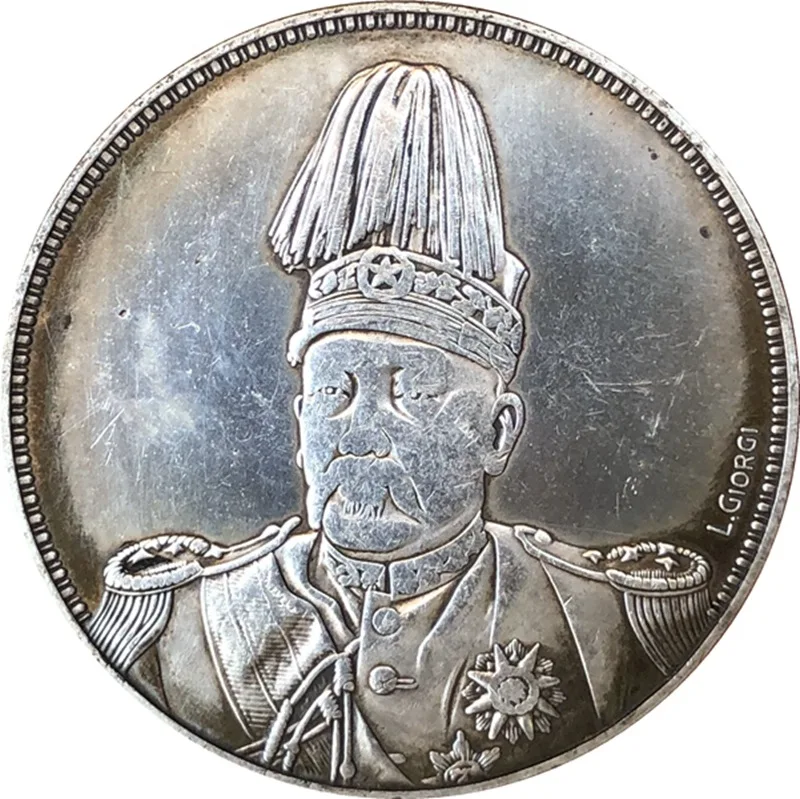 Chinese-Vintage-Leader-Dragon-Silver-Coin-Home-Decor-Coins-Magic ...