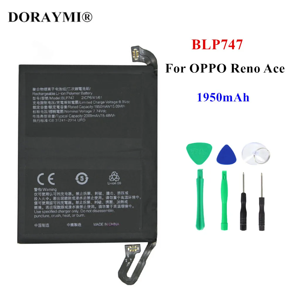 Bater-a-Original-BLP747-de-1950mAh-para-OPPO-Reno-Ace-repuesto-de-bater ...