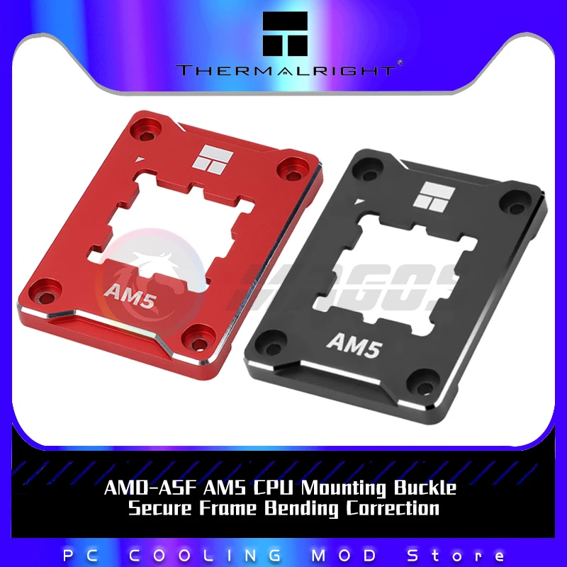 AMD AM5 CPU Mounting Plate Fixed Frame Insulating Pad+ TF7 Grease AMD-ASF