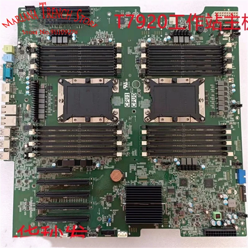Motherboard-for-DELL-Precision-7920-Desktop-PC-T7920-RN4PJ-60K5C.jpg