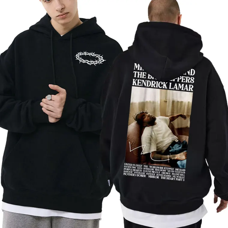 Kendrick Lamar Hoodie