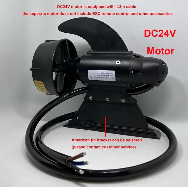 KEDEAN DC24V DC12V Battery Electric Fin Stand Up Paddle Board Push ...