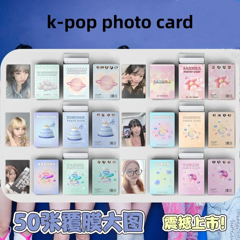 50pcs-set-57x86mm-Korean-Girl-Groups-Yunjin-Kpop-Cards-Album-Laser ...