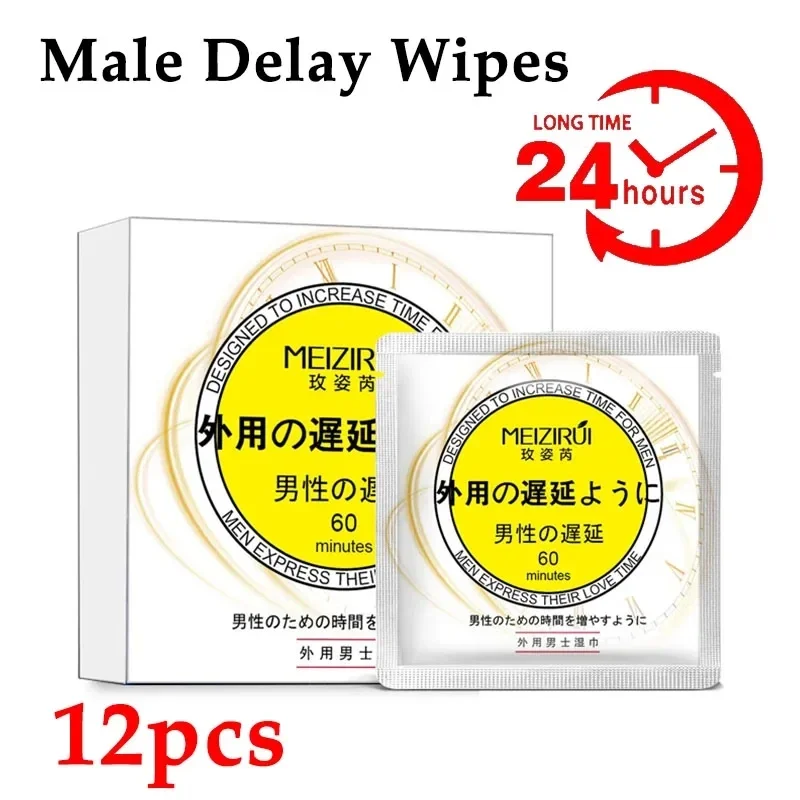 Water-Tissue-Power-Wet-Wipes-Delay-Original-Japan-Delay-Hot-For-Men ...