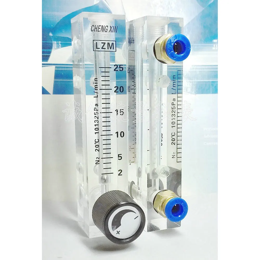 0-1-0-4-0-3-3-2-20-2-25LPM-LZM-6T-N2-Nitrogen-Flowmeter.jpg