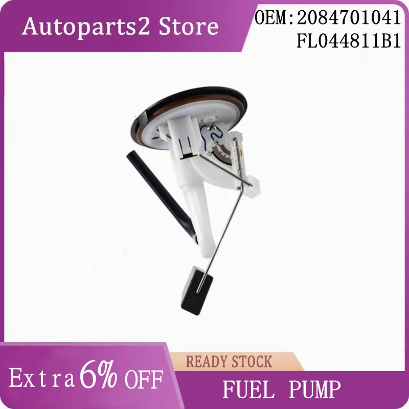2084701041 A2084701041 FL044811B1 Fuel pump assembly For MERCEDES-BENZ ...