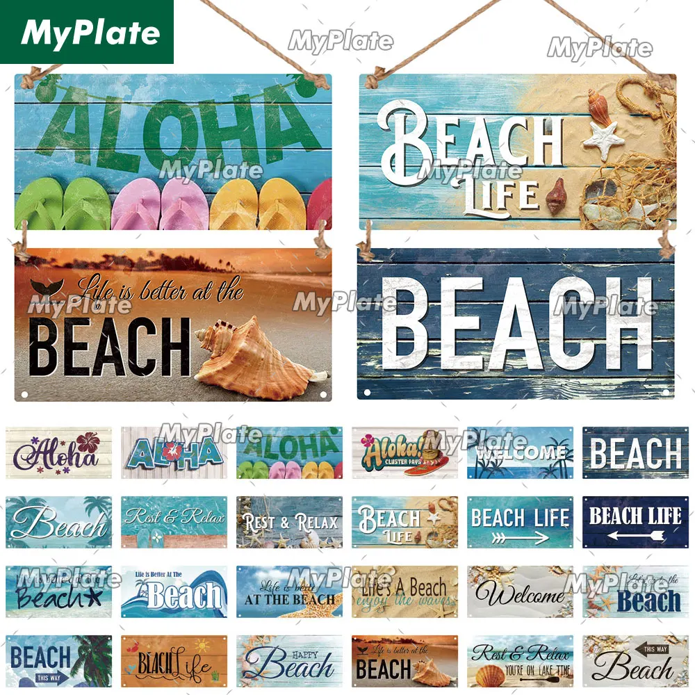 Beach-Wooden-Wall-Plaque-Sign-Beach-Road-Guide-Wall-Decoration-Aloha ...