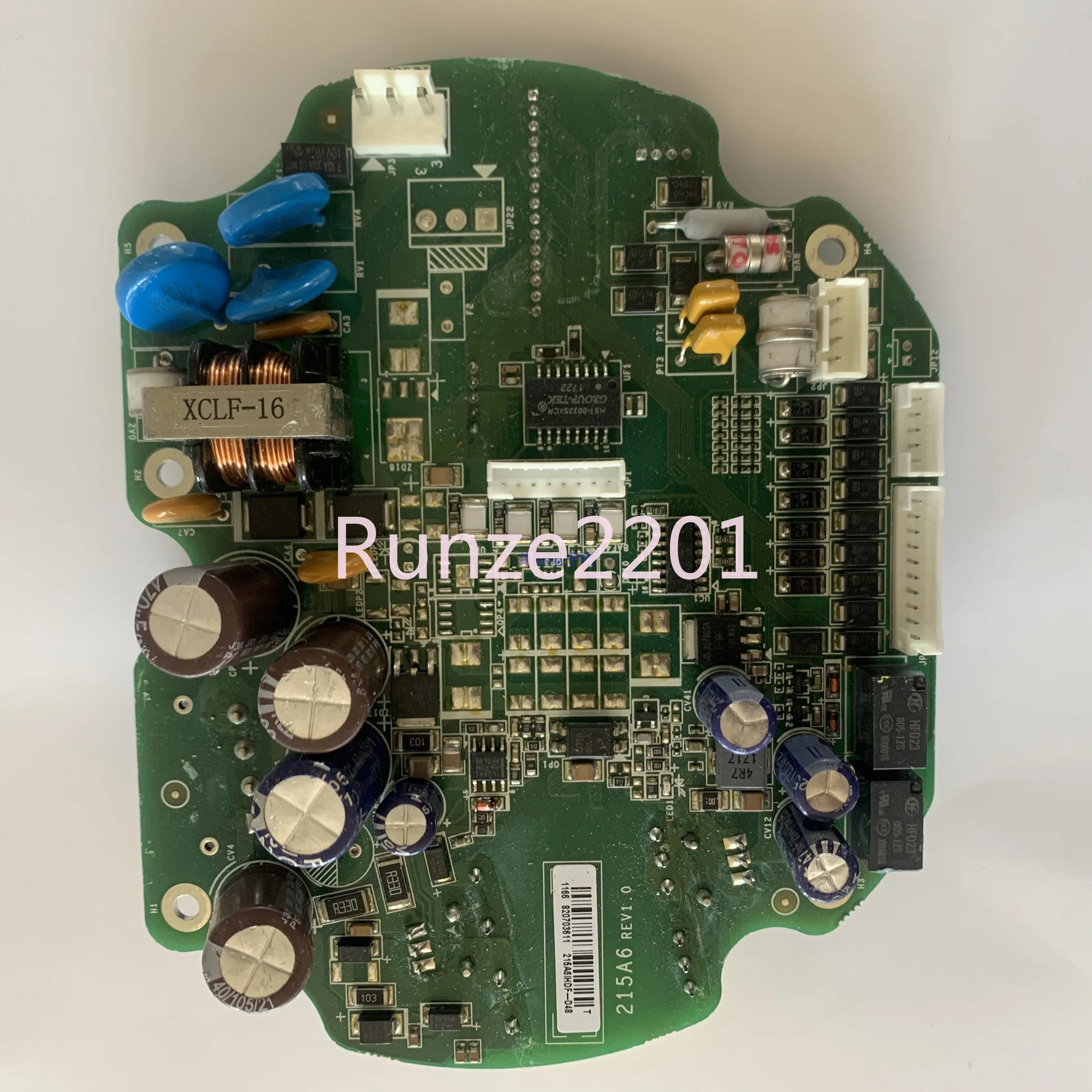 Haikang-Intelligent-Transportation-Ball-Machine-Camera-SPQ-200-Power ...