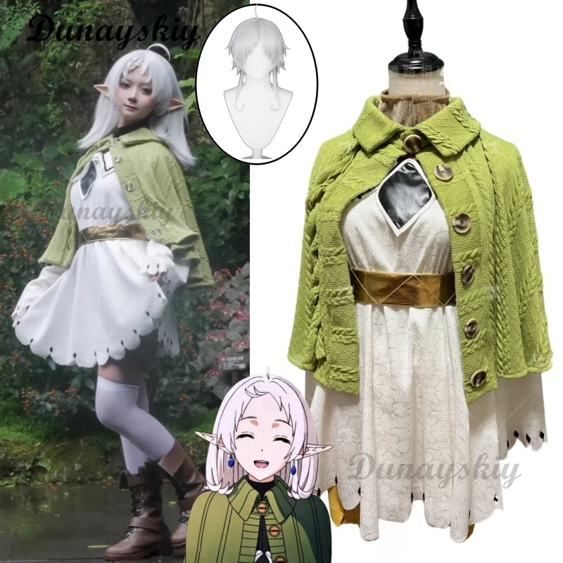 Sylphiette Greyrat Cosplay Costume Wig Anime Mushoku Tensei Cute Suit ...