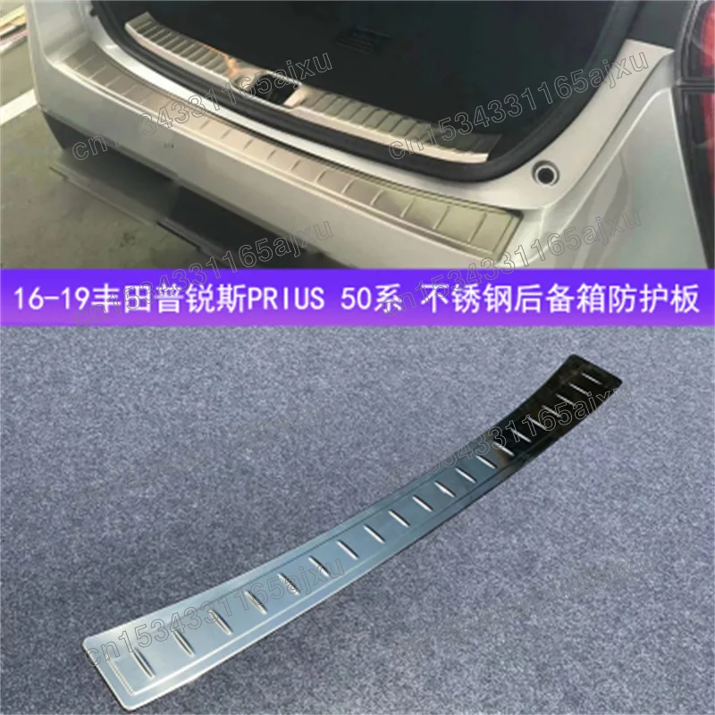 For-Toyota-Prius-XW50-2016-2017-2018-2019-2020-2021-2022-Rear-Bumper ...