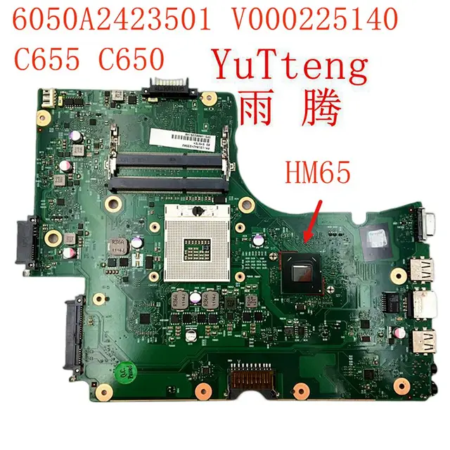 Toshiba A660 A665 Laptop Motherboard NWQAA LA-6062P Rev:2.0 Mainboard ...