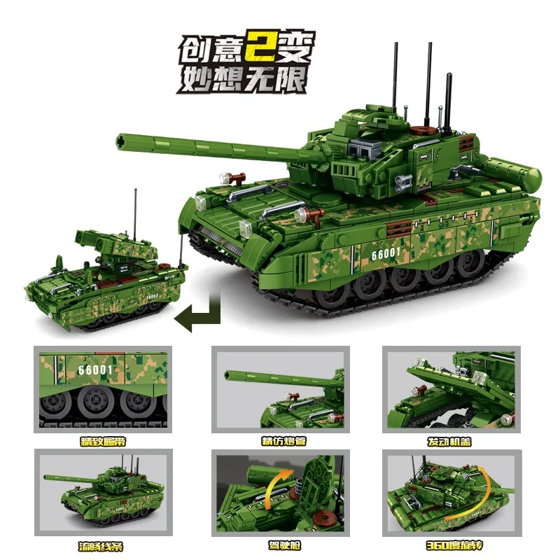 Military 2in1 Tank Building Blocks Bricks Gift Toys for Child ...