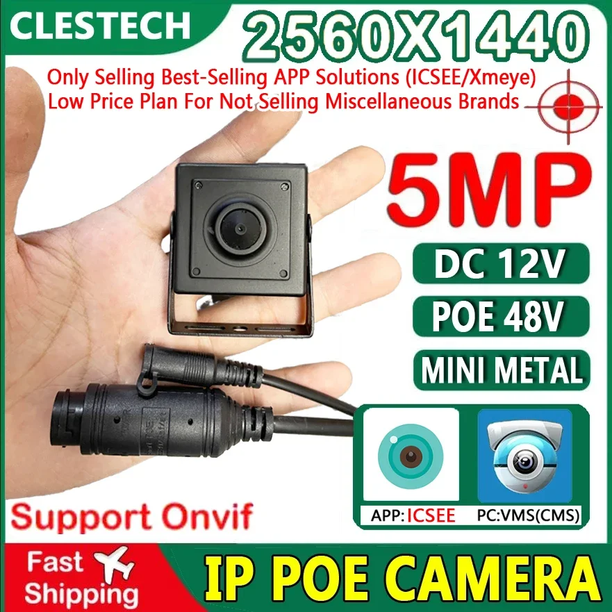 ICSEE-App-5MP-Metal-Mini-IP-Camera-POE-Cloud-Storage-FULL-HD-Digital-H ...