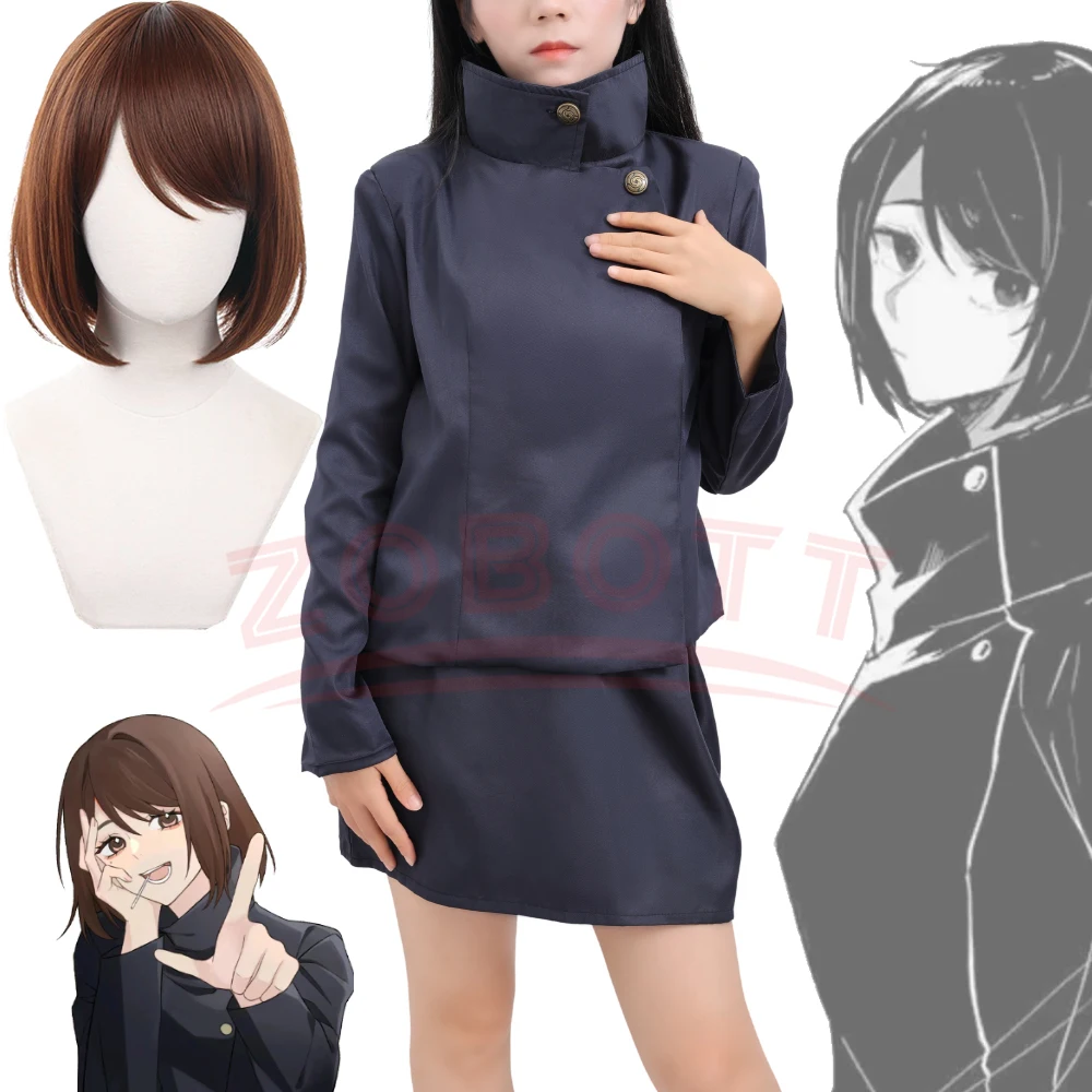 Jujutsu JJK Manga Anime Shoko Ieiri Cosplay Costume Wig Jacket Skirt ...