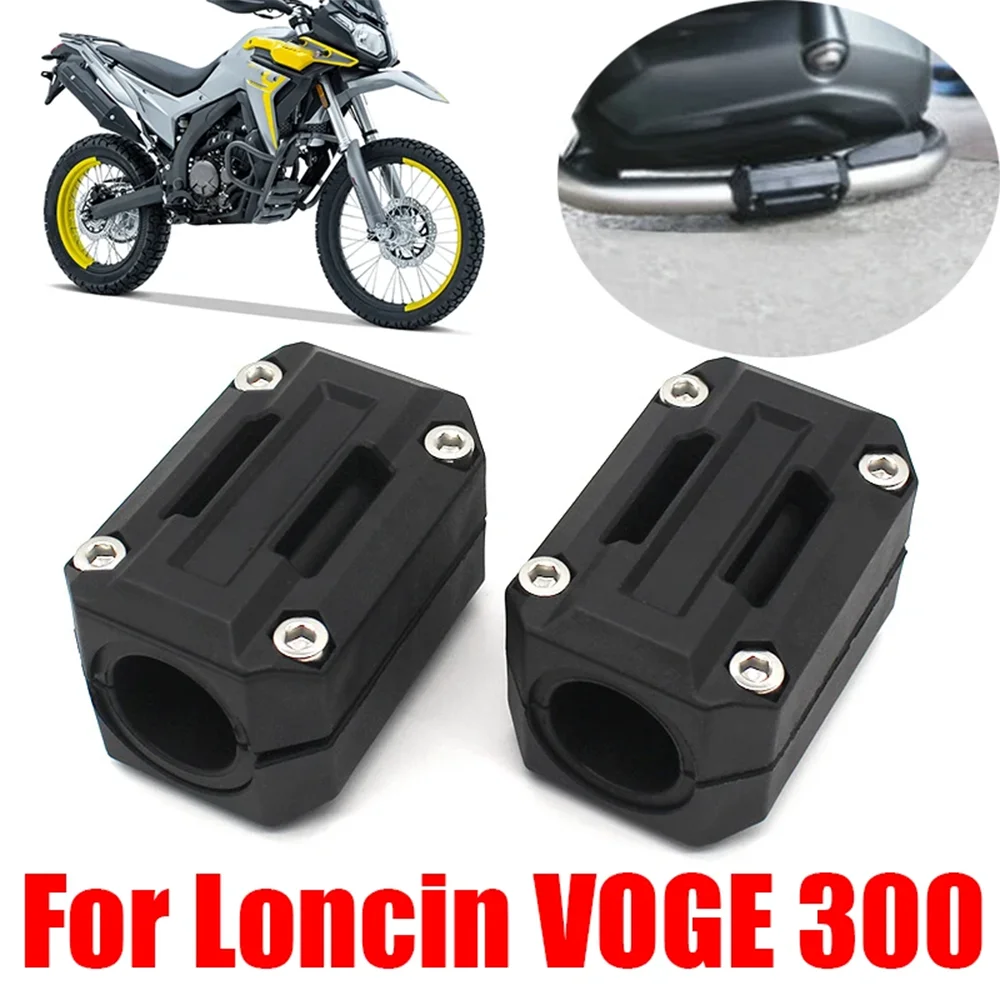 Protector-de-parachoques-de-motor-para-Loncin-VOGE-300-accesorios-para ...