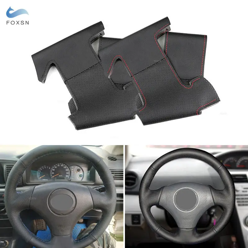 Cubierta-protectora-de-cuero-perforado-para-volante-de-coche-protector ...