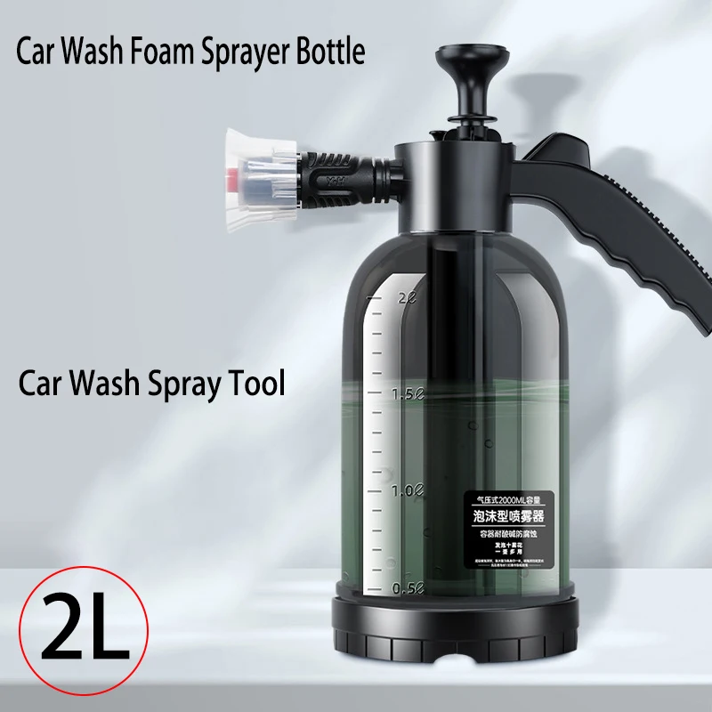 2L-Hand-Pump-Foam-Sprayer-Car-Wash-Foam-Sprayer-Bottle-Special-Tool-Car ...