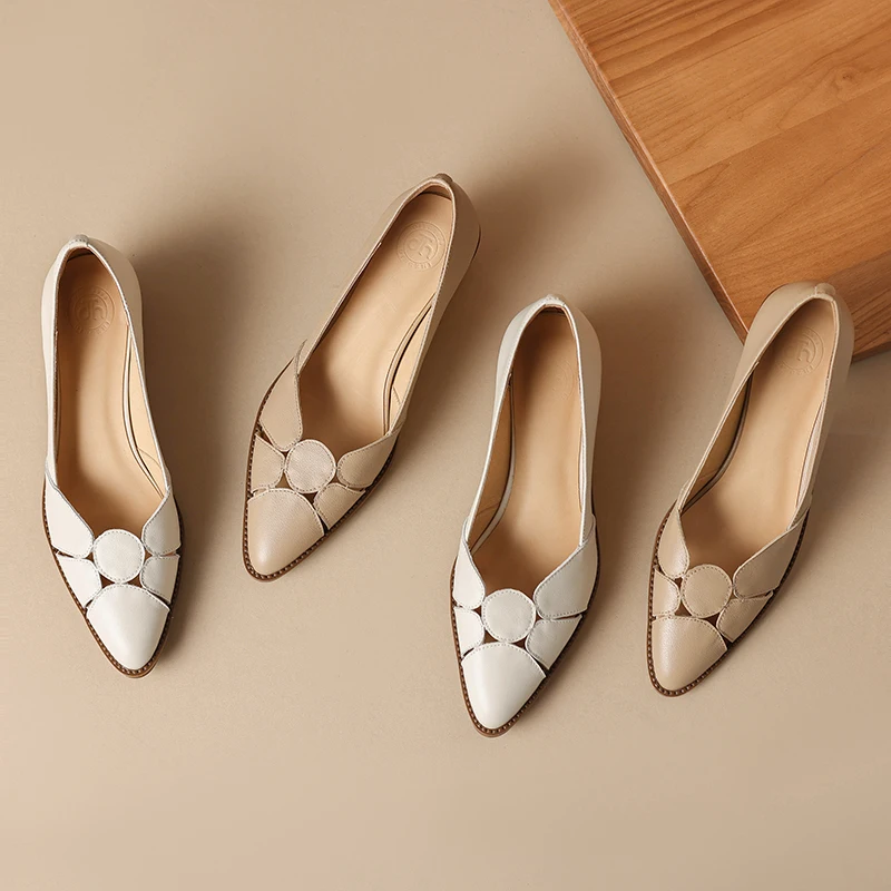 Store Home Products Feedback