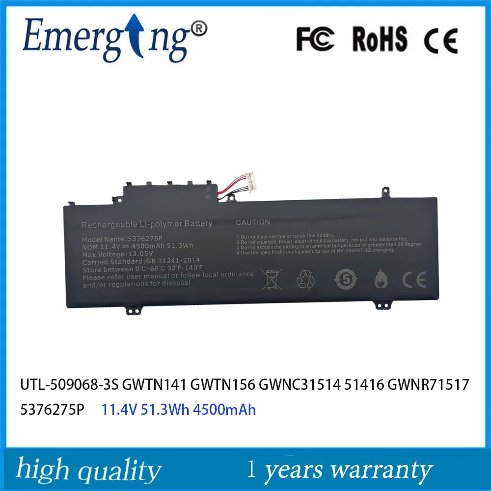 UTL-509068-3S 5376275P Laptop Battery for Gateway GWTN141 GWTN156 ...