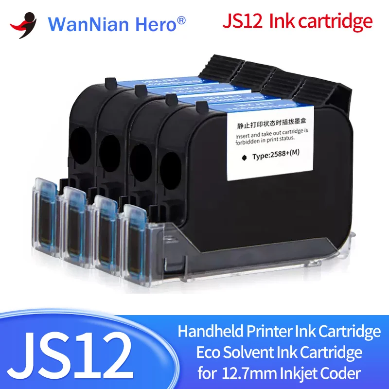 JS12-JS12M-600DPI-12.jpg