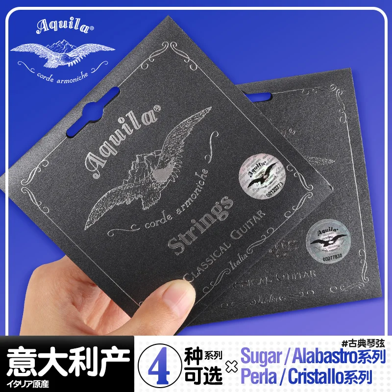 Italian-made-Aquila-Classical-Guitar-Strings-Low-Medium-and-High ...