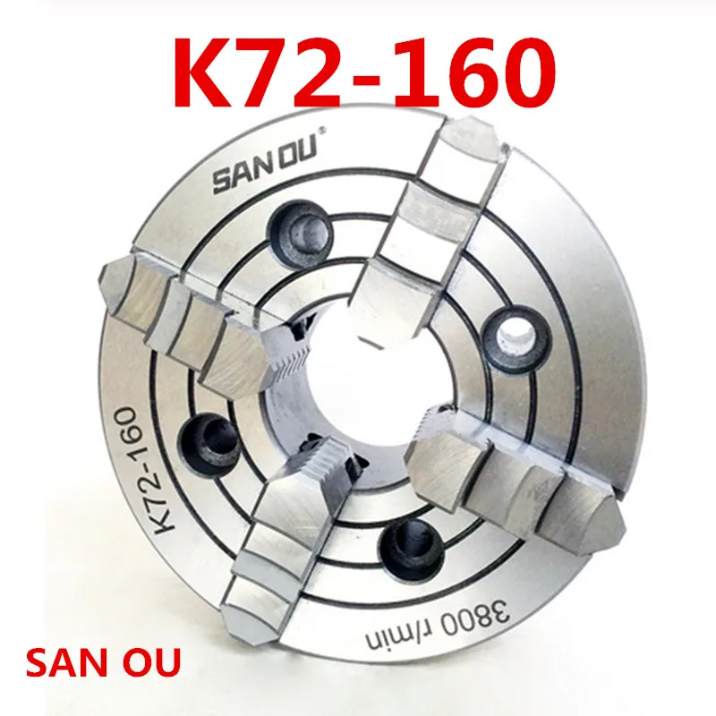 Sanou-Four-Jaw-Independent-Chuck-K72-160-Manual-Lathe-Chuck-160mm-For ...