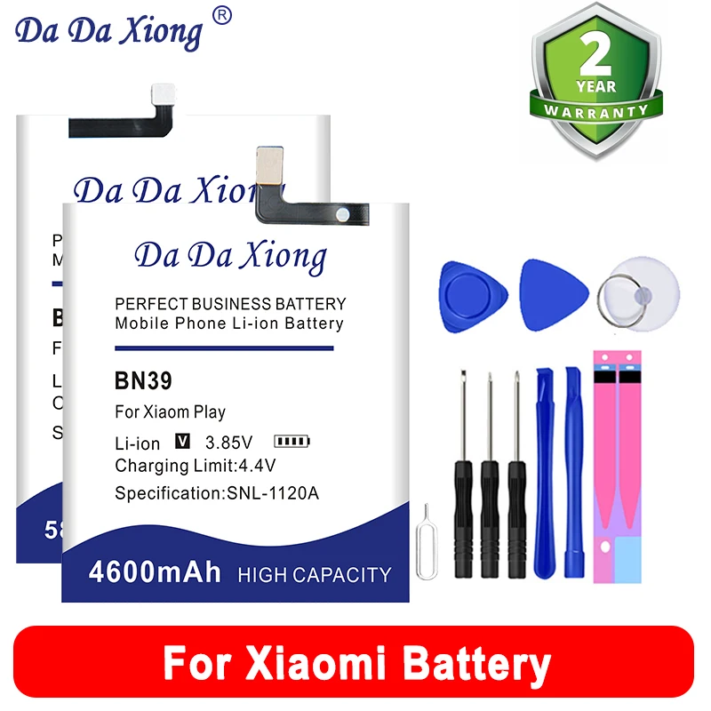 POCO-BN52-BM54-BN5A-BN52-BM57-BM4W-BM4D-X3-F3-1-3.jpg