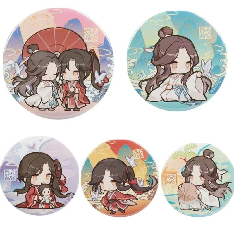 58MM-Brooch-Tian-Guan-Ci-Fu-Badge-Xie-Lian-Hua-Cheng-Pin-Cosplay ...