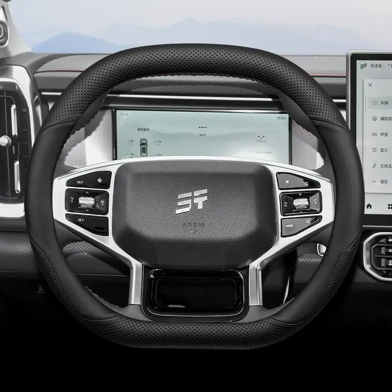 For-Chery-JETOUR-T2-tumbled-2023-2024-Napa-leather-Steering-Wheel-Cover ...