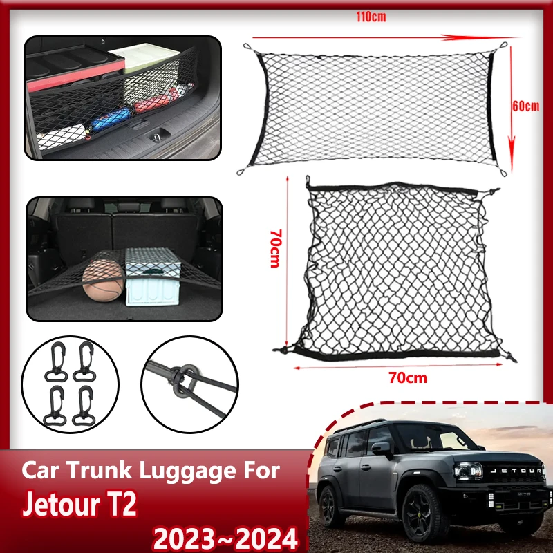 For-Jetour-T2-Shanhai-T2-2023-2024-Car-Back-Rear-Trunk-Organizer-Nylon ...